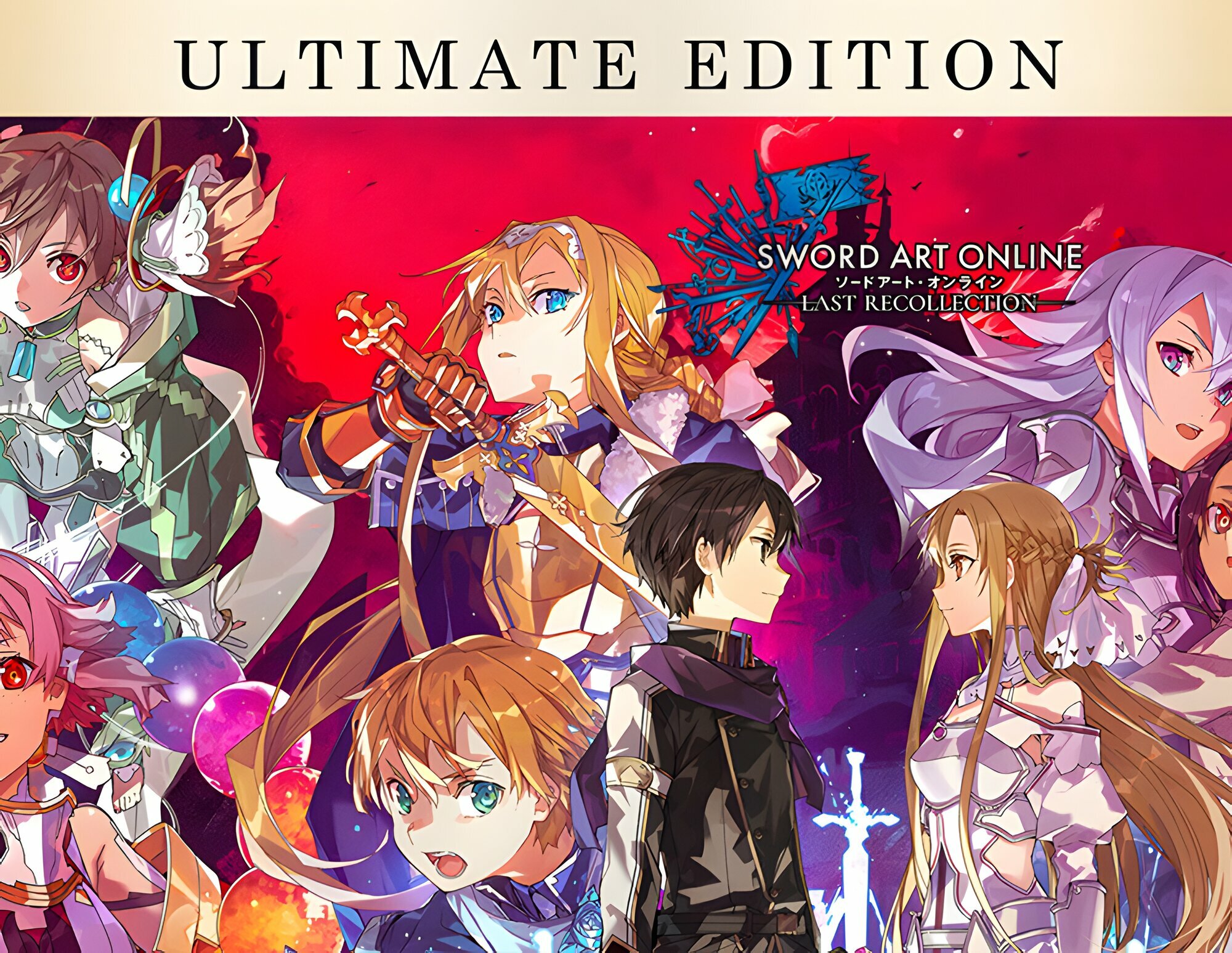 SWORD ART ONLINE Last Recollection Ultimate Edition, Bandai Namco Software, цифровая версия, Steam (Для платформы PC)