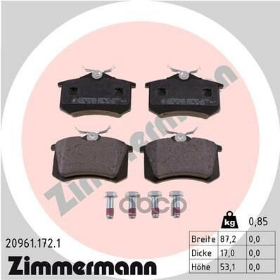 Колодки тормозные дисковые Zimmermann арт. 20961.172.1
