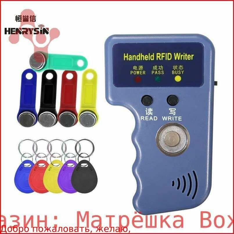 RW1990 TM Копир RFID Дубликатор Считыватель TM1990 ibutton DS-1990A Портативный I-Button 125 кГц T5577 EM4305 EM4100 Карточка с ключами
