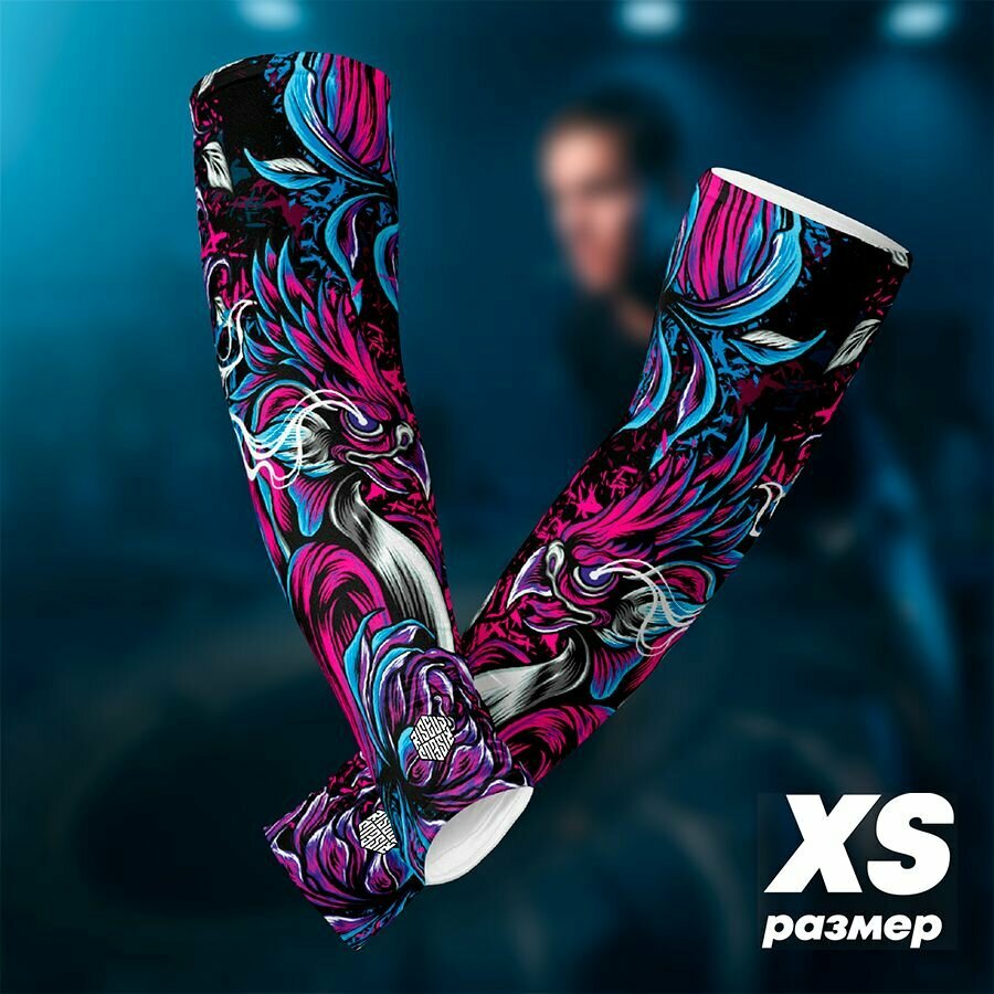 Рукав компрессионный