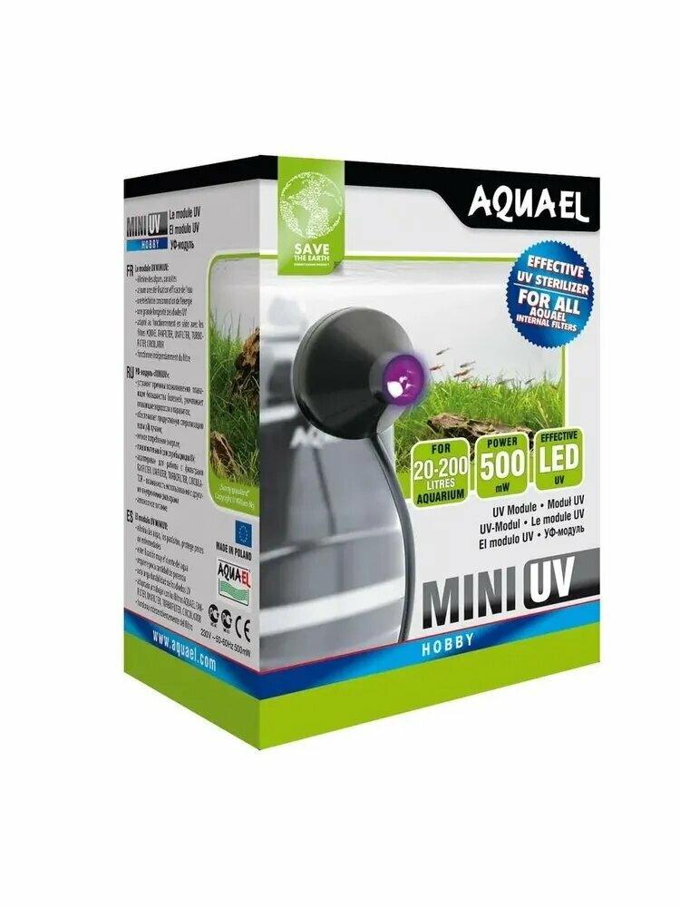 Стерилизатор для аквариума 20 - 200 л MINI UV LED 0.5 Вт
