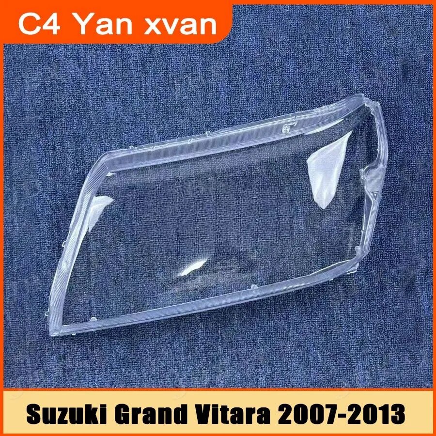 Кожух фары, арт. Suzuki Grand Vitara, 1 шт.