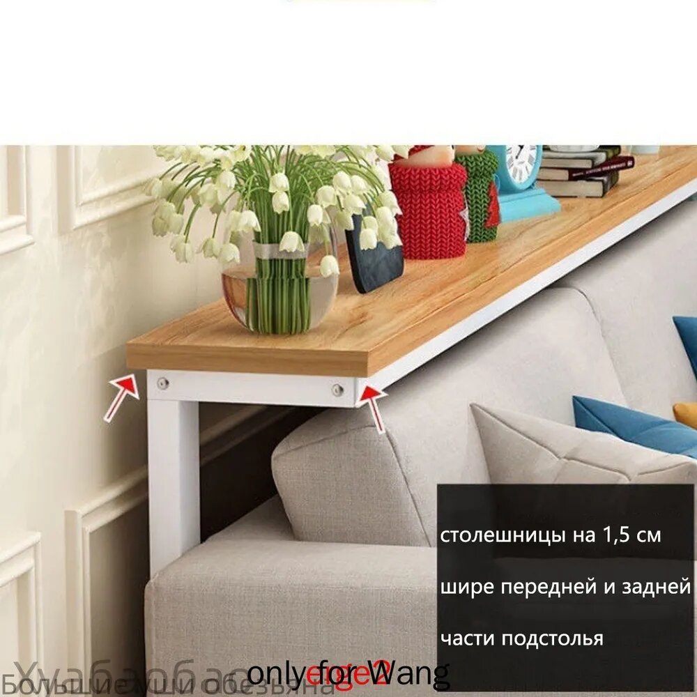 Консоль, 80х15х80 см