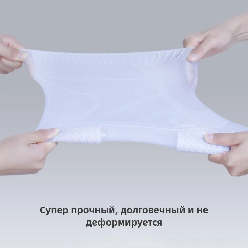 Чехлы-дождевик, для обуви, двухслойные, латексные, непромокаемые, белые