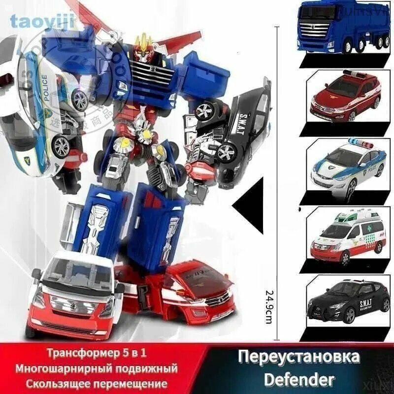 Эксклюзивный сборный комплект модулей