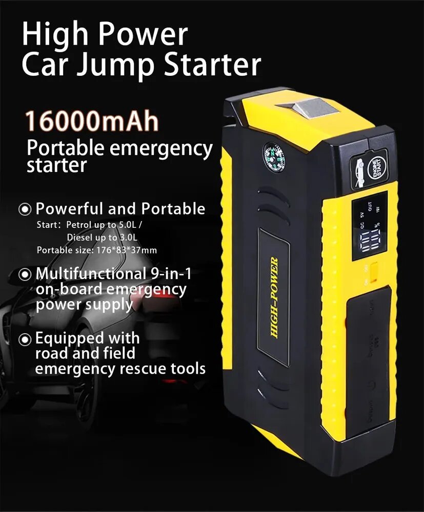 Набор аварийный Набор пуско-зарядный 16000mAh для зарядки ноутбука Черный, желтый — фото 1