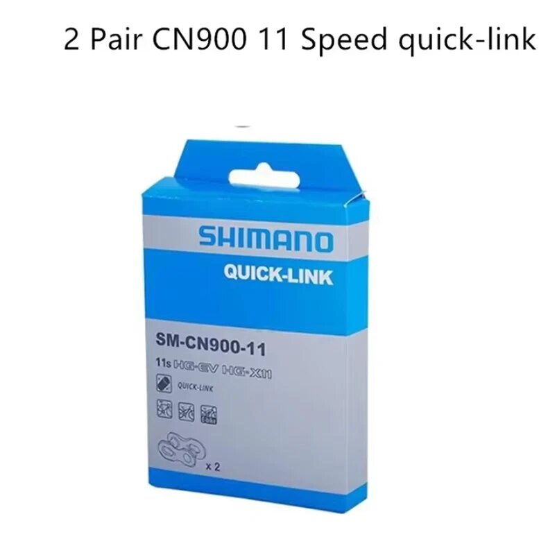 Shimano 11/12 speed Missing Link Цепь для велосипеда CN900 with box