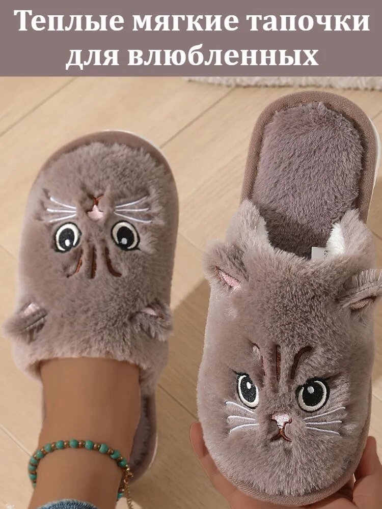 Slippers — фото 1
