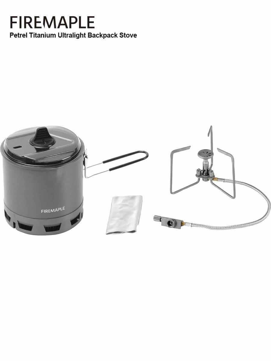 Fire-Maple Petrel T95+G2 Ультралегкий титановый набор горелки для кемпинга похода с ветрозащитой