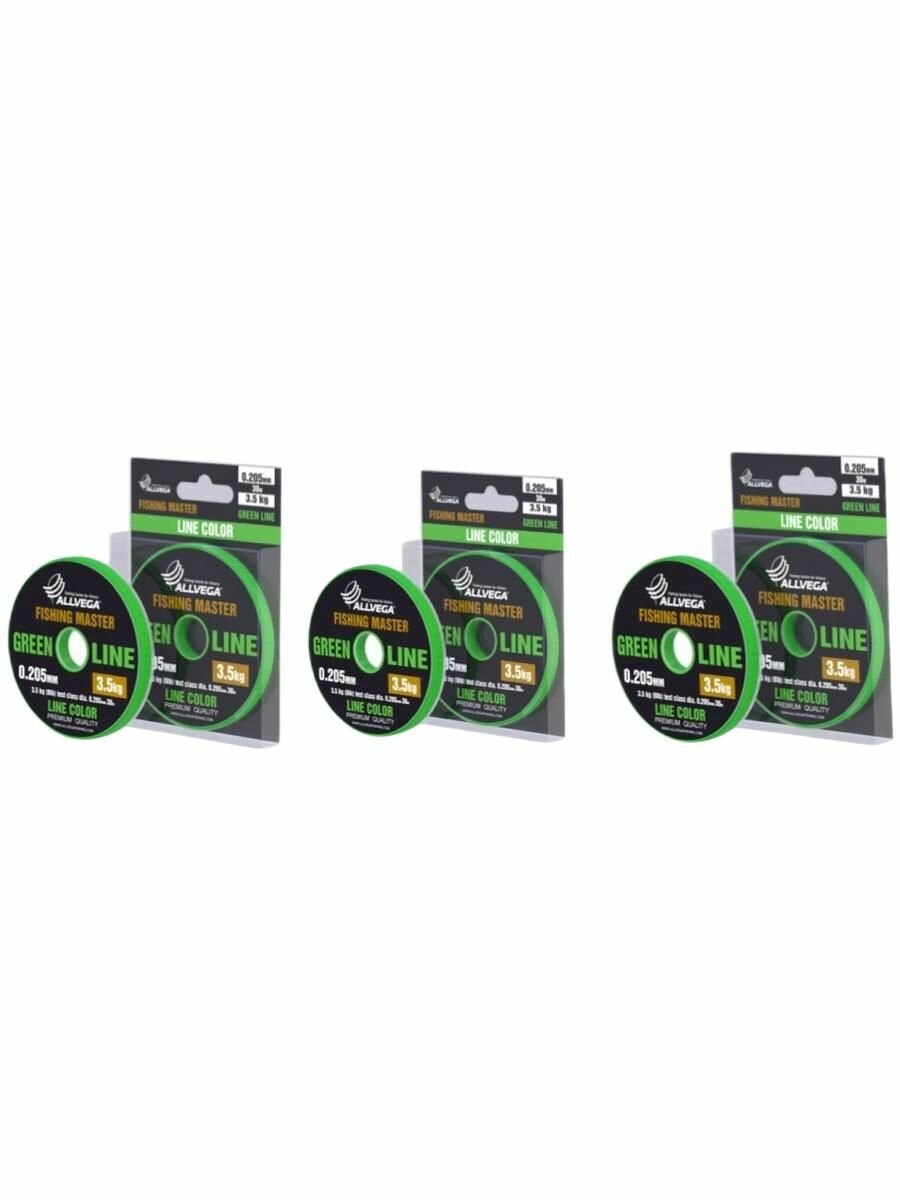 Леска для зимней рыбалки Fishing Master 0.205мм 30м 3.5кг зеленая набор 3 штуки.