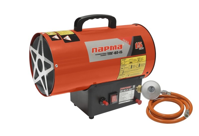 Пушка газовая парма ТПГ-02-15