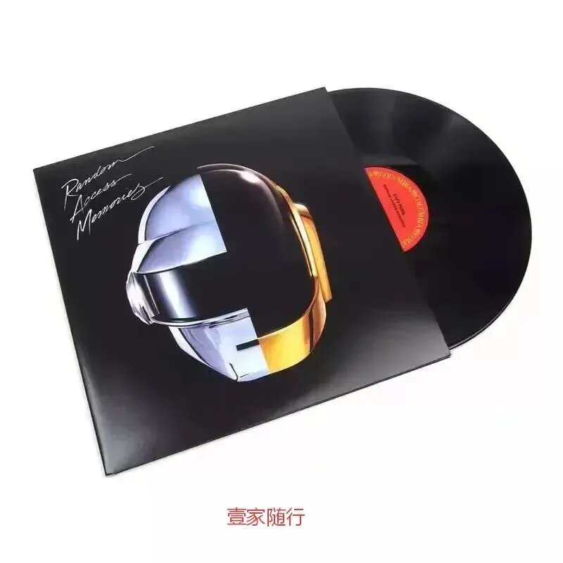 Daft Punk Random Access Memories 2LP Пластинка виниловая современная