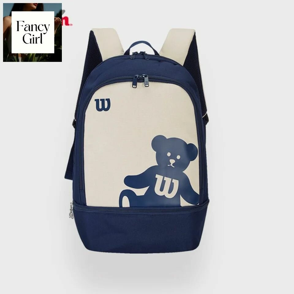 Теннисный рюкзак Wilson; Большая теннисная сумка объёмом 22 л; Вмещает 2 ракетки