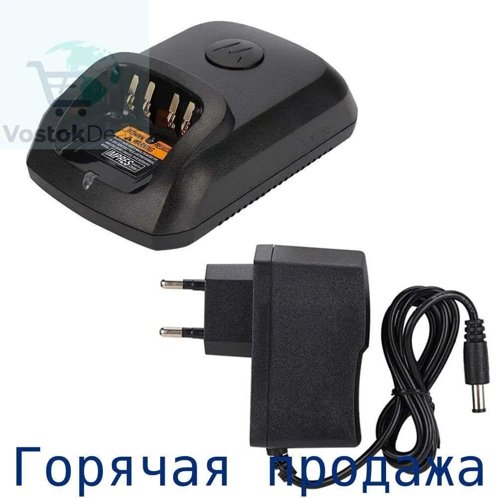 Зональный коммуникатор