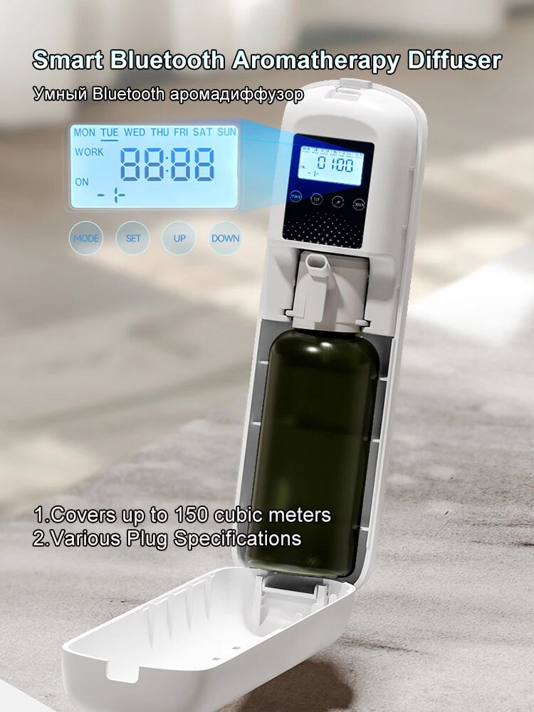 Smart Aroma Diffuser SAINTDELAND EU белый — фото 1