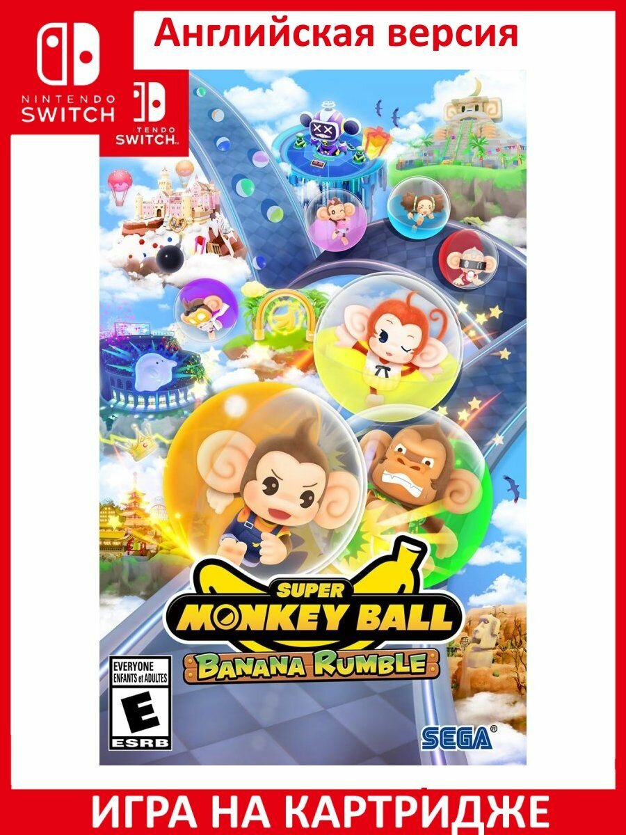 Игра Super Monkey Ball Banana Rumble Switch Картридж на Nintendo Switch Английская версия