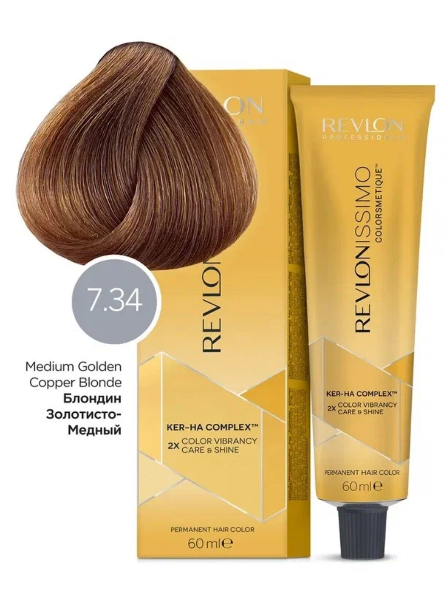 Краска для волос Revlon Professional Revlonissimo Colorsmetique Care & Shine с гиалуроновой кислотой перманентная, 7.34