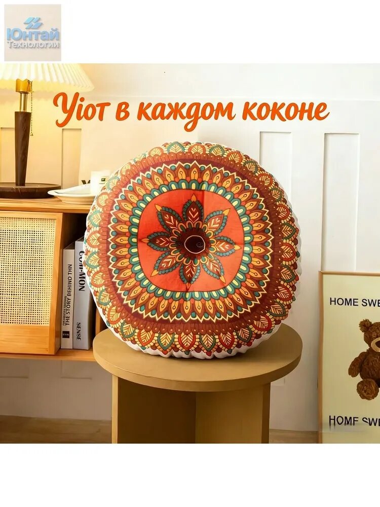 Подушка на стул 40x40 см мягкая для дома