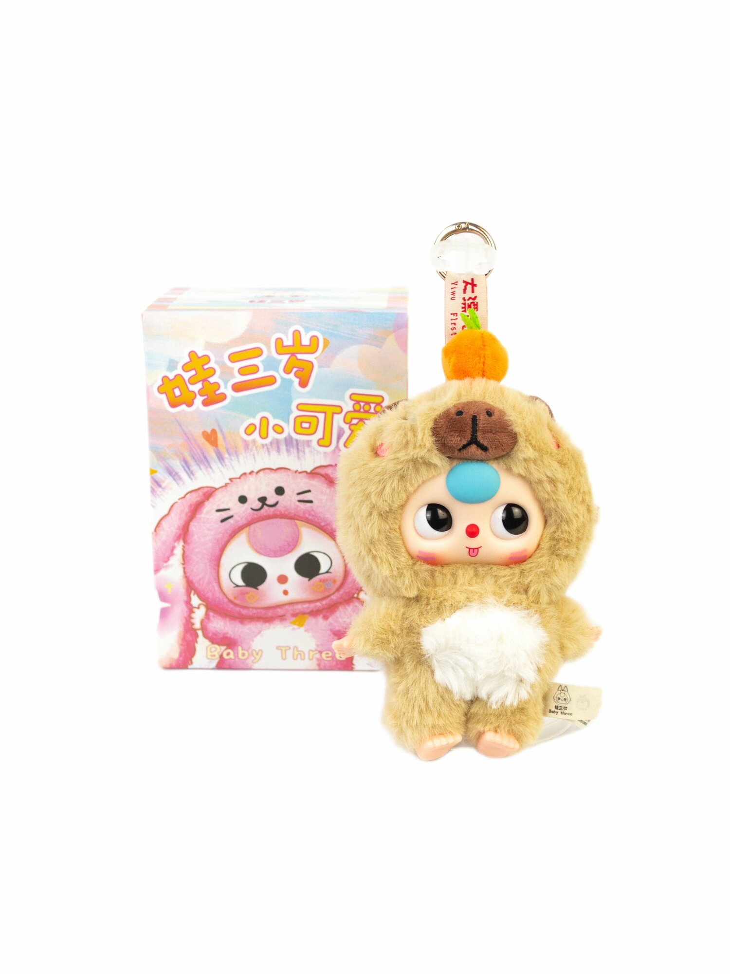 Мягкая игрушка-сюрприз в коробке, игровой набор в секретной упаковке