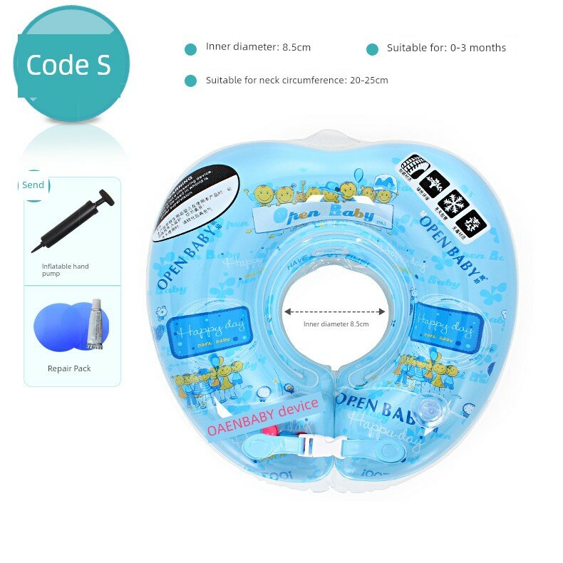Opei детское кольцо для плавания, кольцо на шею, спасательный круг для новорожденного, блейстер BB, детское кольцо для
