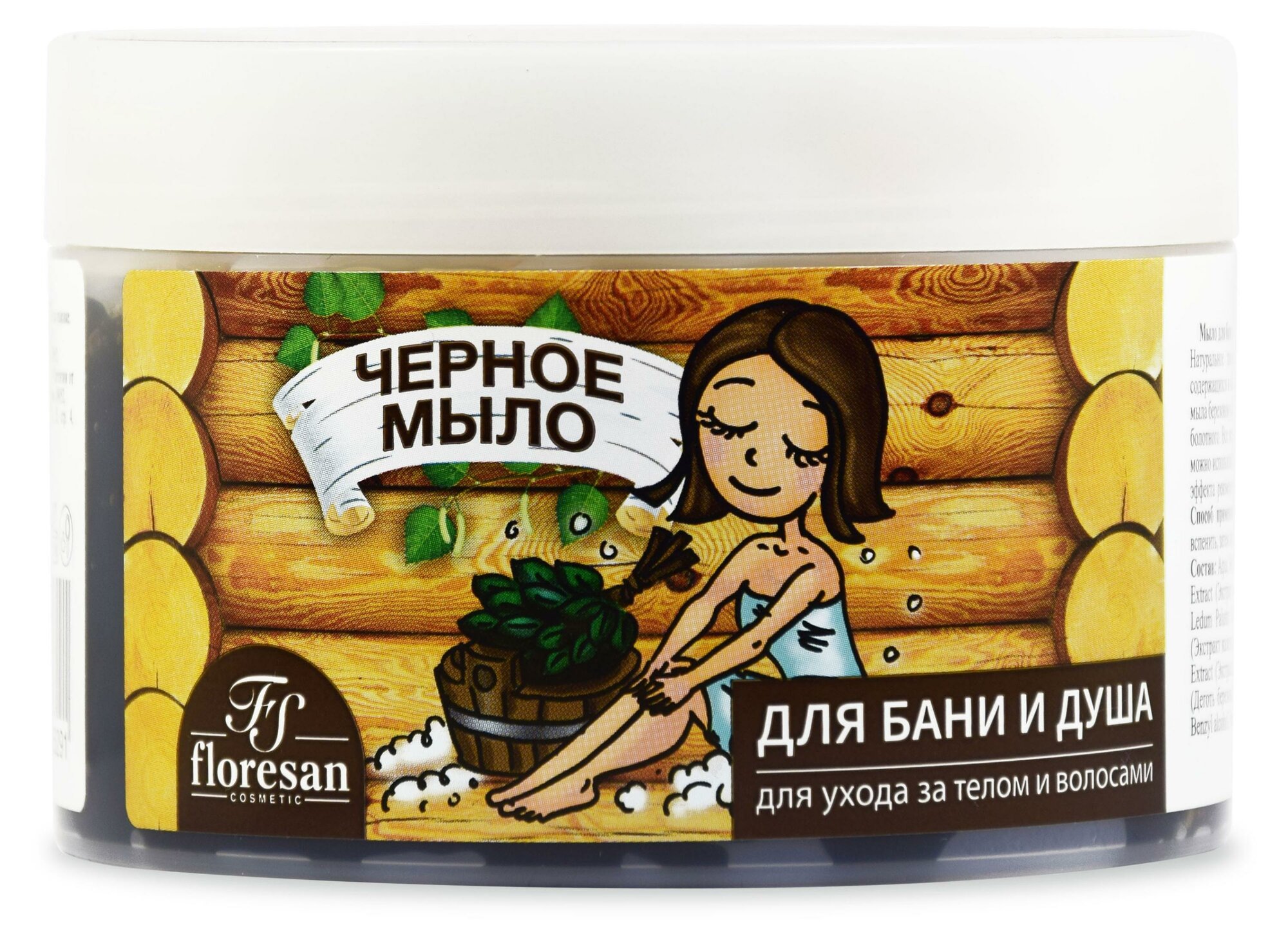 Мыло для бани и душа Floresan Черное, 450 мл