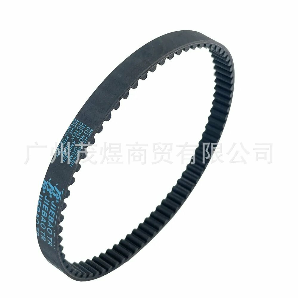 Ремень привода 560-8M для Surron Light Bee X / Zolung X