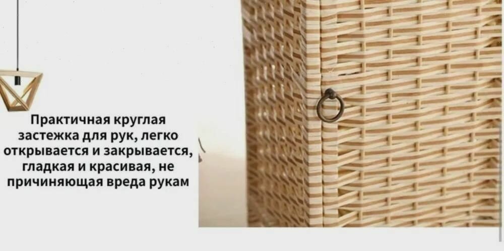 Тумба, 27х27х65 см — фото 1