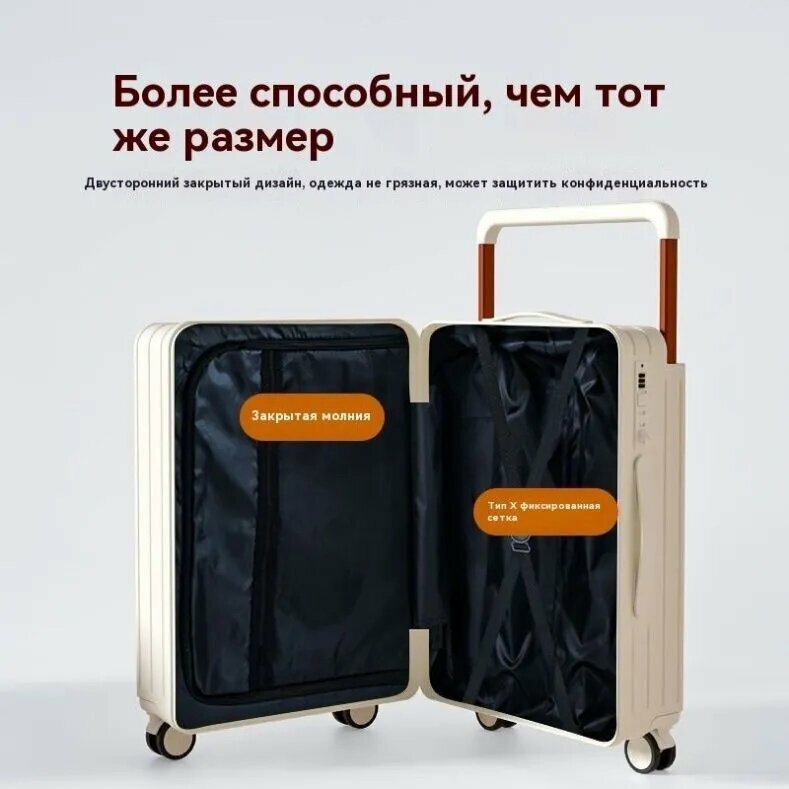 Чемодан , белый — фото 1
