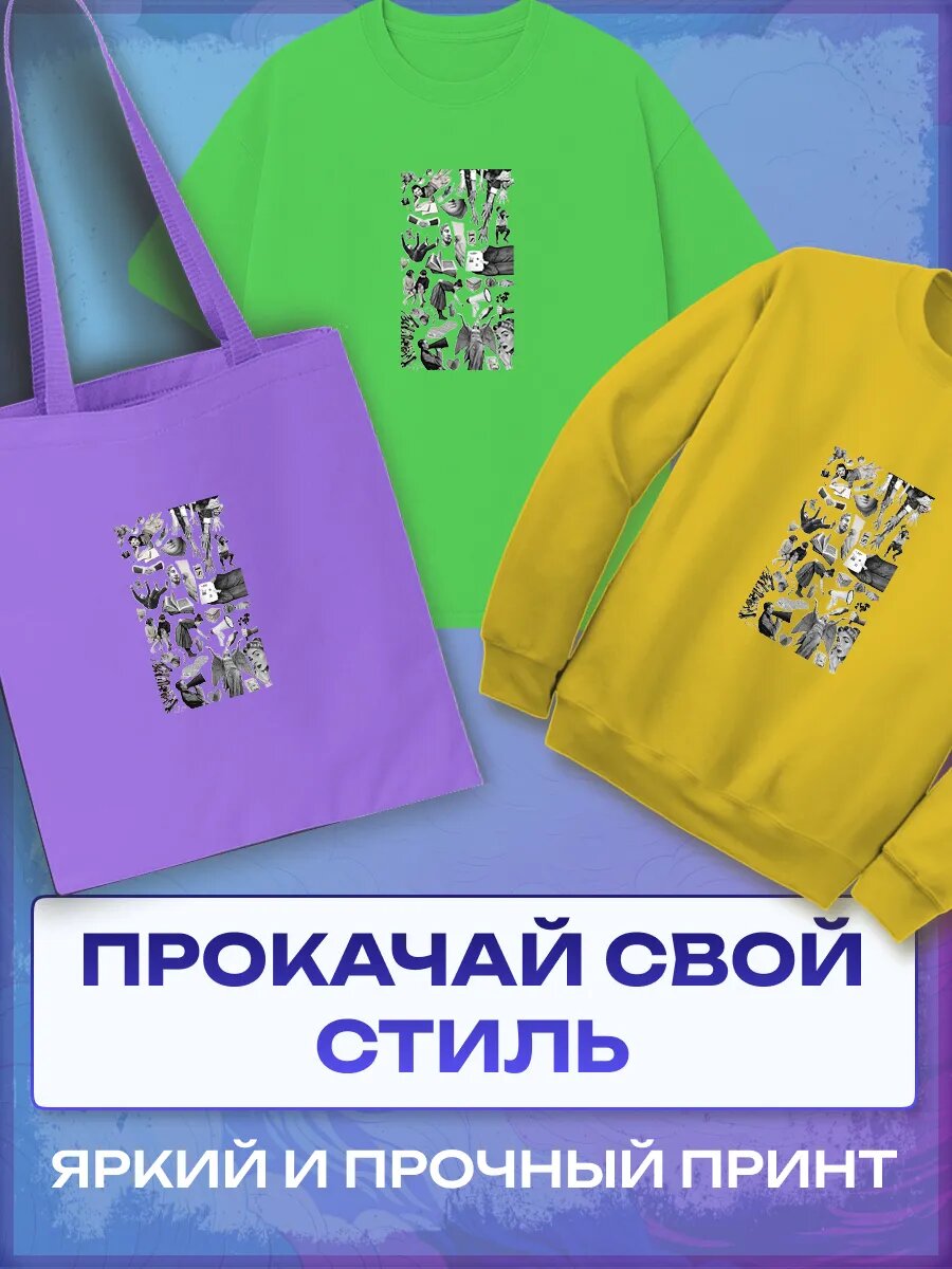 Термонаклейка aesthetic — фото 1