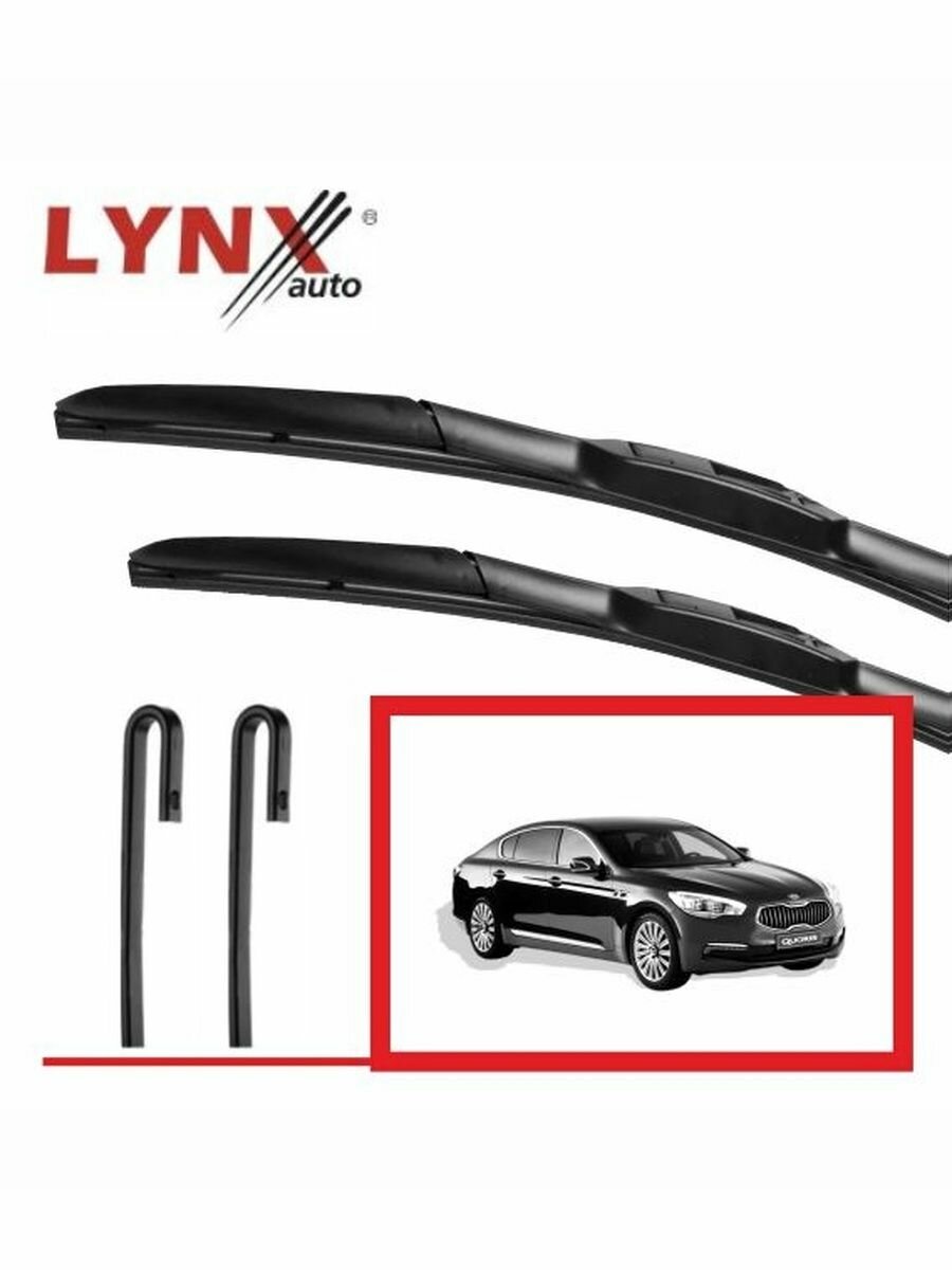 Комплект щеток стеклоочистителя Kia Quoris- LYNXauto LX 600-500 мм, гибридные