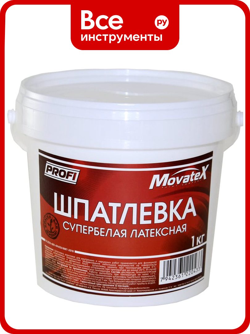 Шпаклевка латексная (1 кг; супербелая) Movatex Т02352