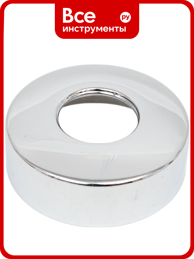 Чашка декоративная (отражатель) MasterProf 3/4" цилиндр средний (нержавеющая сталь, хром), MP-У ИС.131029
