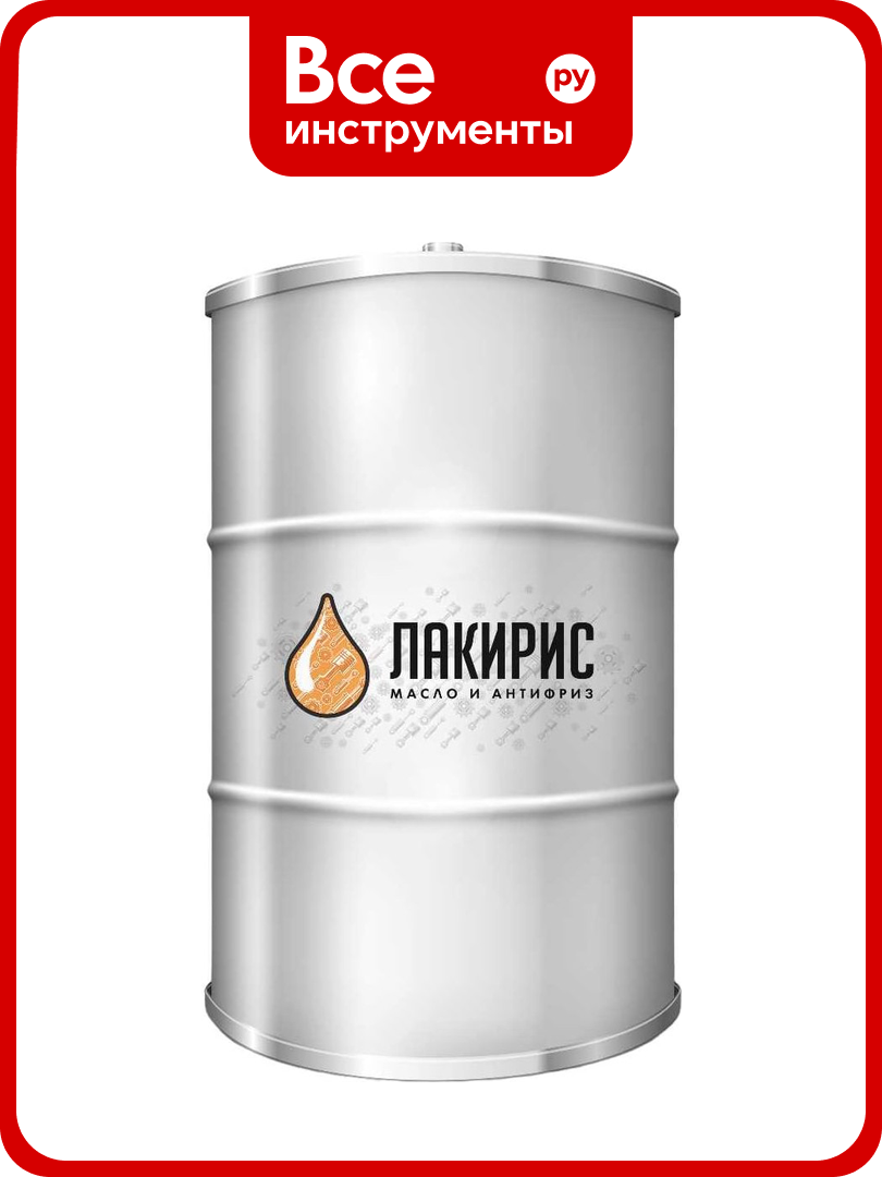 Масло, HVLP, гидравлическое HVLP 32, 200 л, 170 кг Лакирис 164957, во многих индустриальных