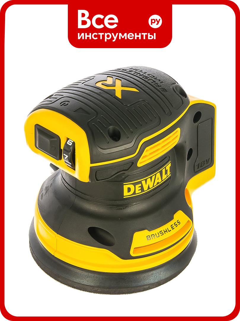 Эксцентриковая орбитальная шлифовальная машина DEWALT 18.0 В XR DCW210N-XJ, рабочем месте