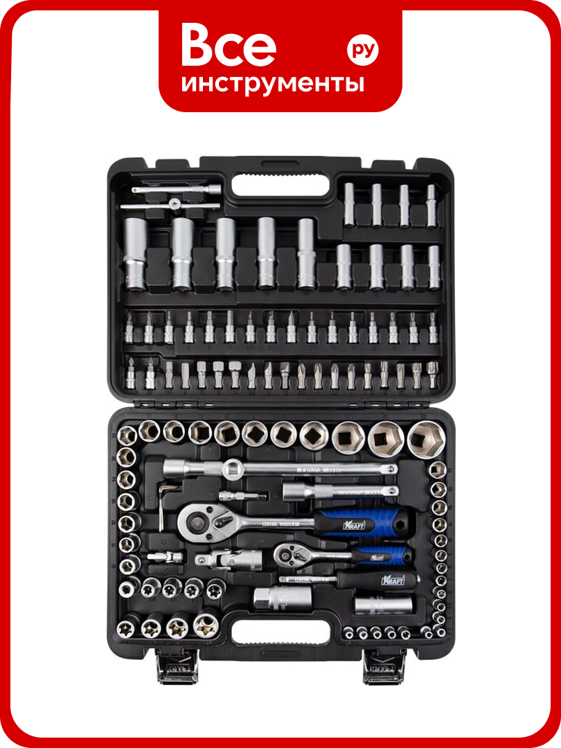 Набор инструмента KRAFT 1/2DR и 1/4DR 108 предметов, Master KT 701252