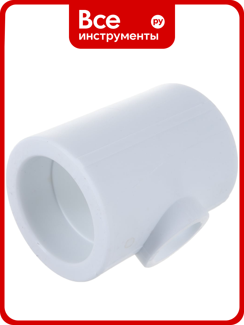 Переходной тройник VALFEX PP‑R белый Дн 75х40х75 10754075 127-1873 из полипропилена для водоснабжения с белой отделкой