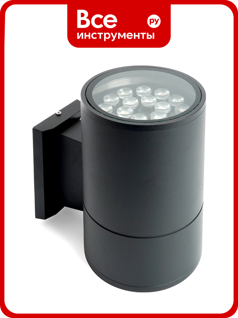 Уличный светодиодный светильник FERON 18W, 1600Lm, 2700K, черный DH0711 48356