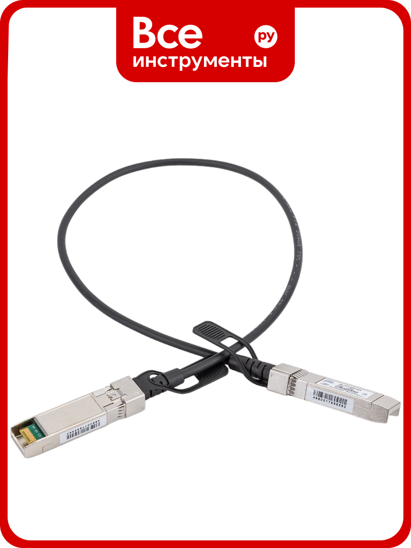 Соединительный адаптер Gigalink SFP+ to SFP+ стальной серый корпус, поддержка оптических соединений SFP+ форм-фактор