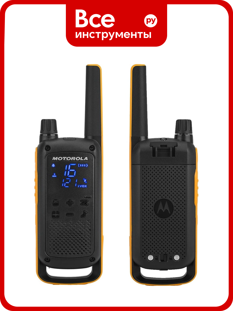 Комплект радиостанций Motorola TALKABOUT T82EXT с влагозащитой IPX4, 16 каналами и дальностью связи до 10 км для охоты
