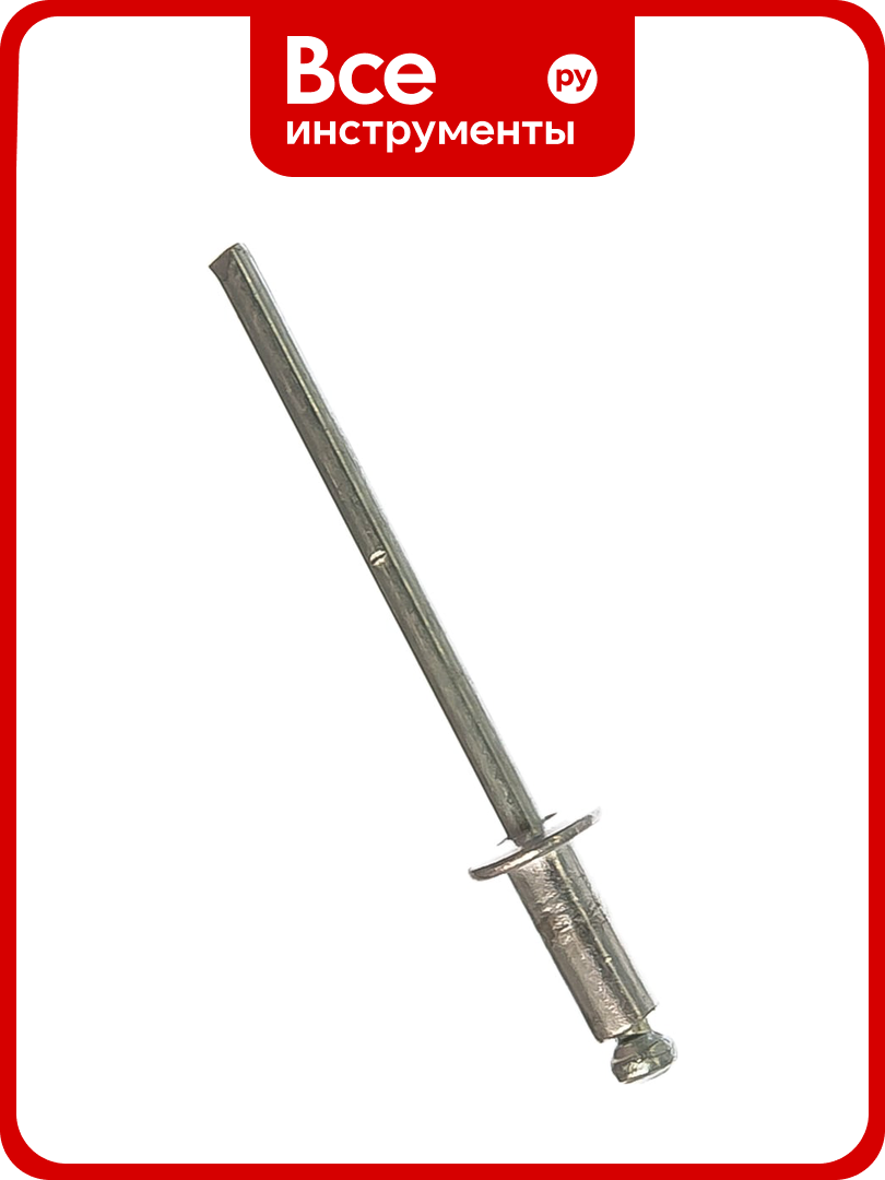 Заклепка 3,2x8 100 шт коробка с окном Zitar 102282