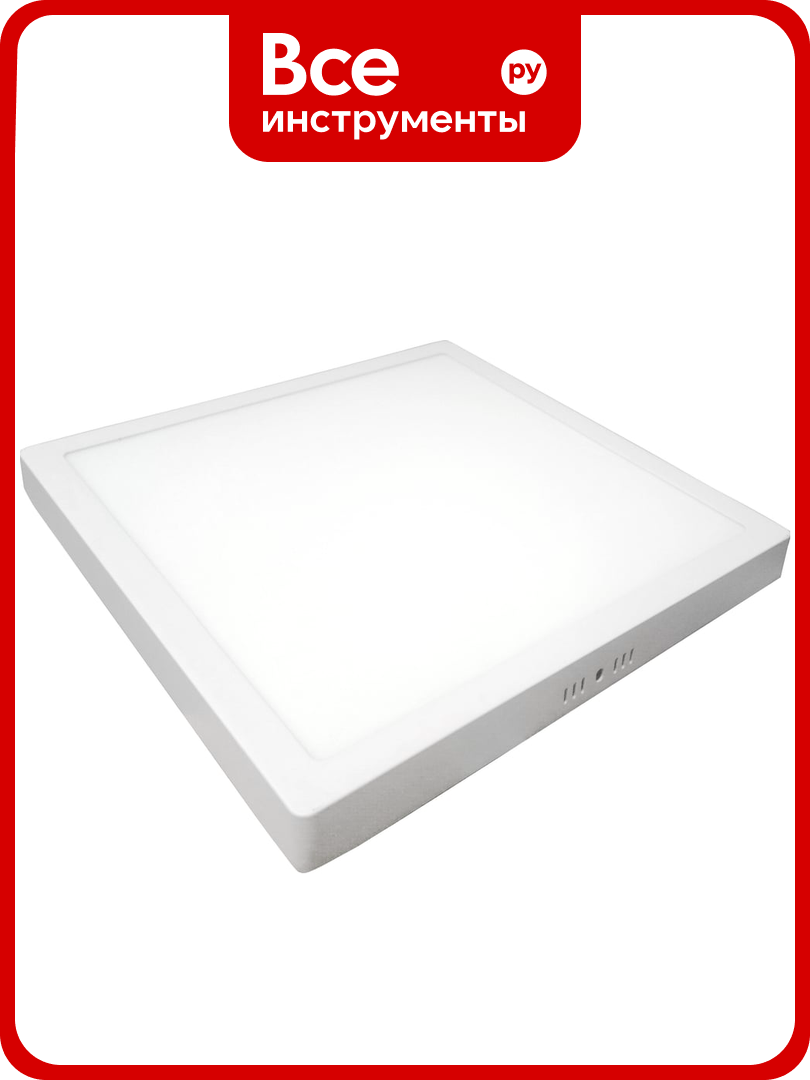 Накладной квадратный даунлайт с драйвером Ecola LED downlight 24W 220V 6500K 285x285x32 DSSD24ELC
