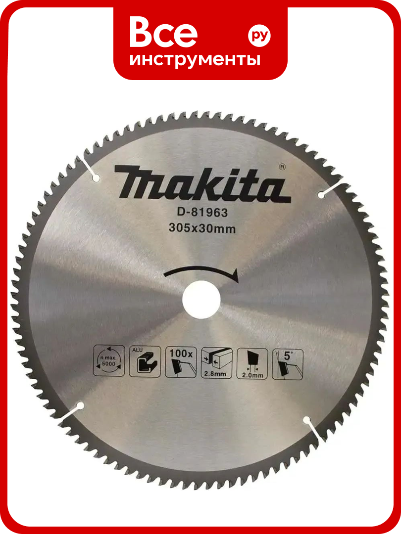 Пильный диск Makita D-81963, для алюминия, 305х30х2.8 мм, 100 зубьев