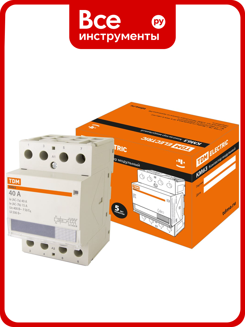 Модульный контактор TDM ELECTRIC КМ63/4-40 SQ0213-0014, из термостойкого,
