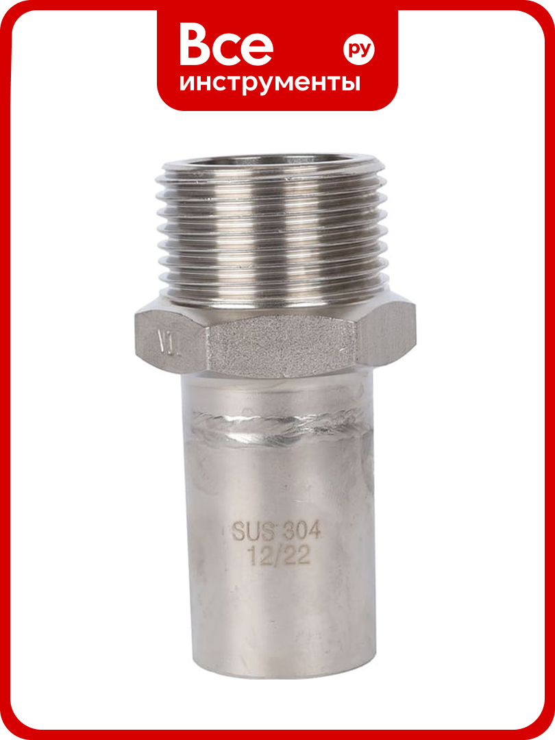 Переходная вставка ROMMER Rss-0024-002834 нпр-нр,/4, из нержавеющей стали, прессовой