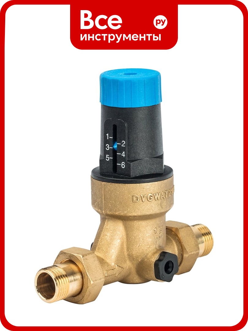 Редуктор давления Watts DRV 1/2" 1,5-6 бар, под аксиметрический манометр