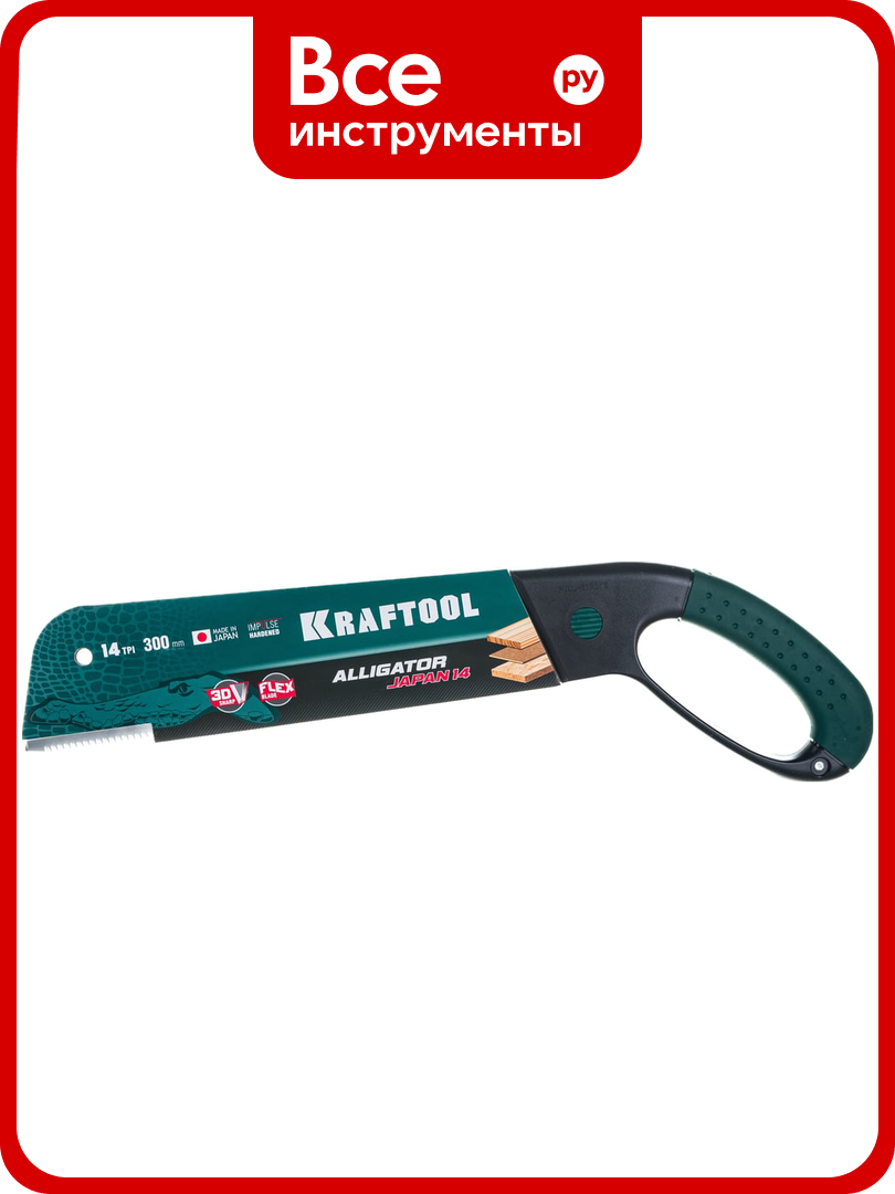 Ножовка по дереву KRAFTOOL KATRAN FINE CUT CARPENTRY 14 TPI, 300мм 1-15181-30-14 двухкомпонентная формула