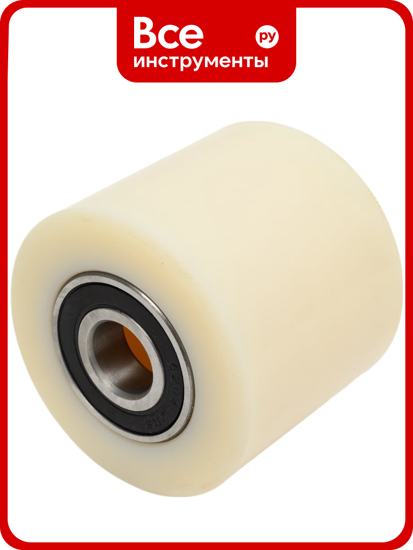 Колесо нейлон без крепления малое для рохли MFK‑TORG Flat Nylon, ролик для тележки с шариковым подшипником