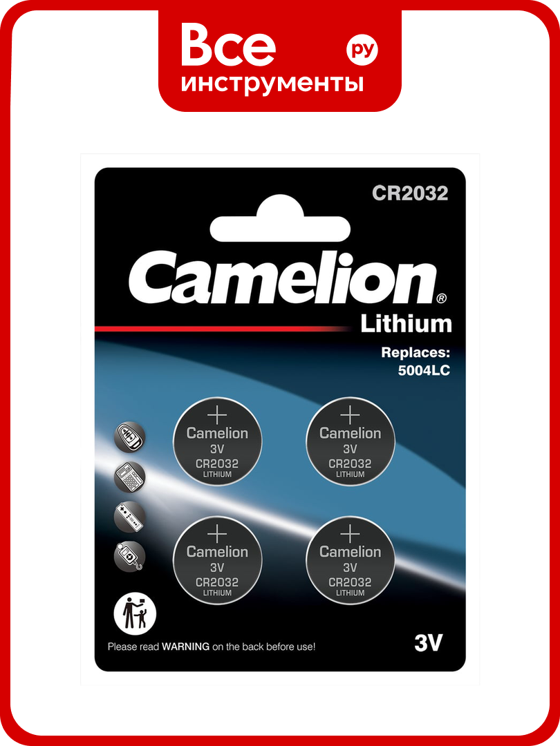 Батарейка литиевая CR2032 BL-4 (CR2032-BP4, 3V), блистер 4 шт. Camelion 15247