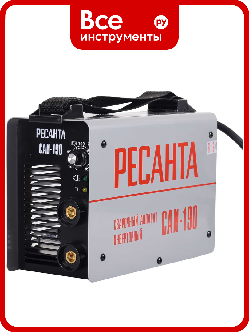 Инверторный, Ресанта, сварочный аппарат Ресанта САИ 190 65/2, ручной дуговой сварки в, САИ-190