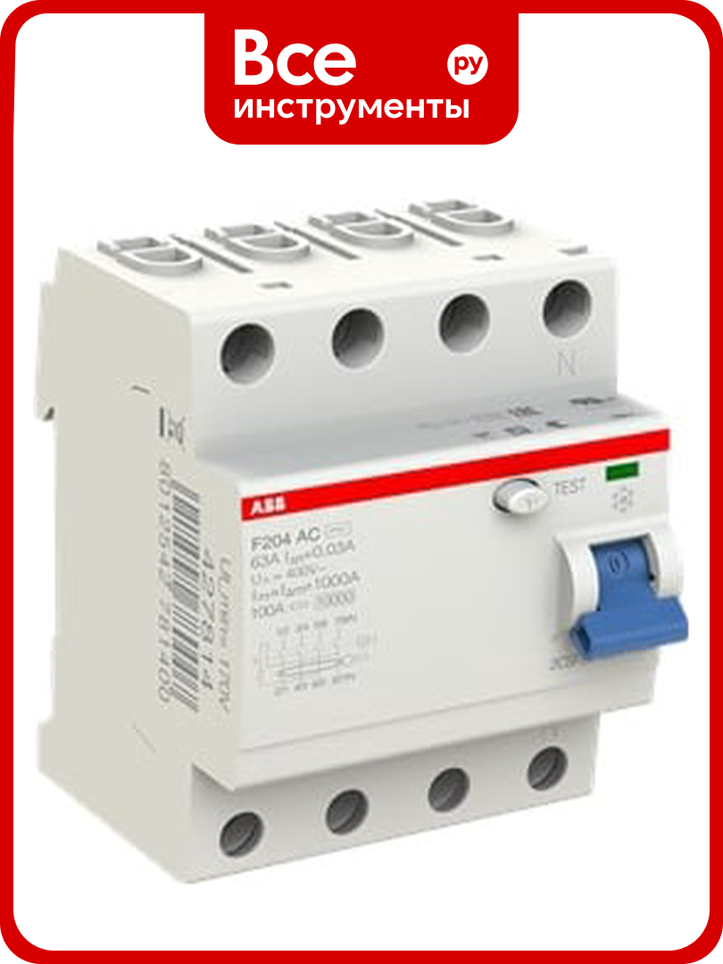 Выключатель дифференциального тока ABB 4п 63A 30mA тип AC F204 2CSF204001R1630